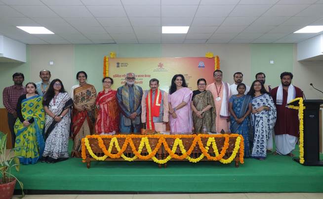 IGNCA Strengthens Cultural Outreach with the Inauguration of its Tenth ...